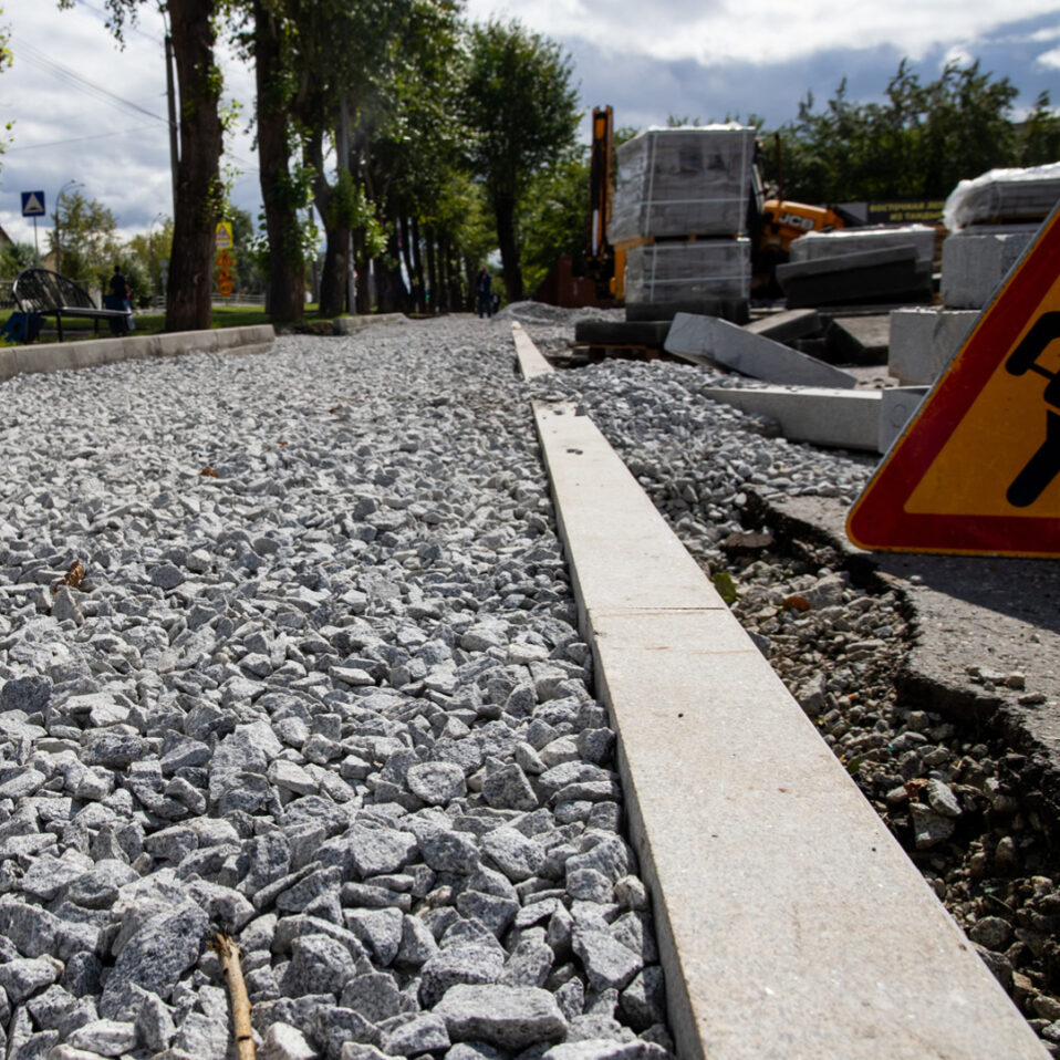 Trans Canada Trail | Trail Funding Program: Program Framework